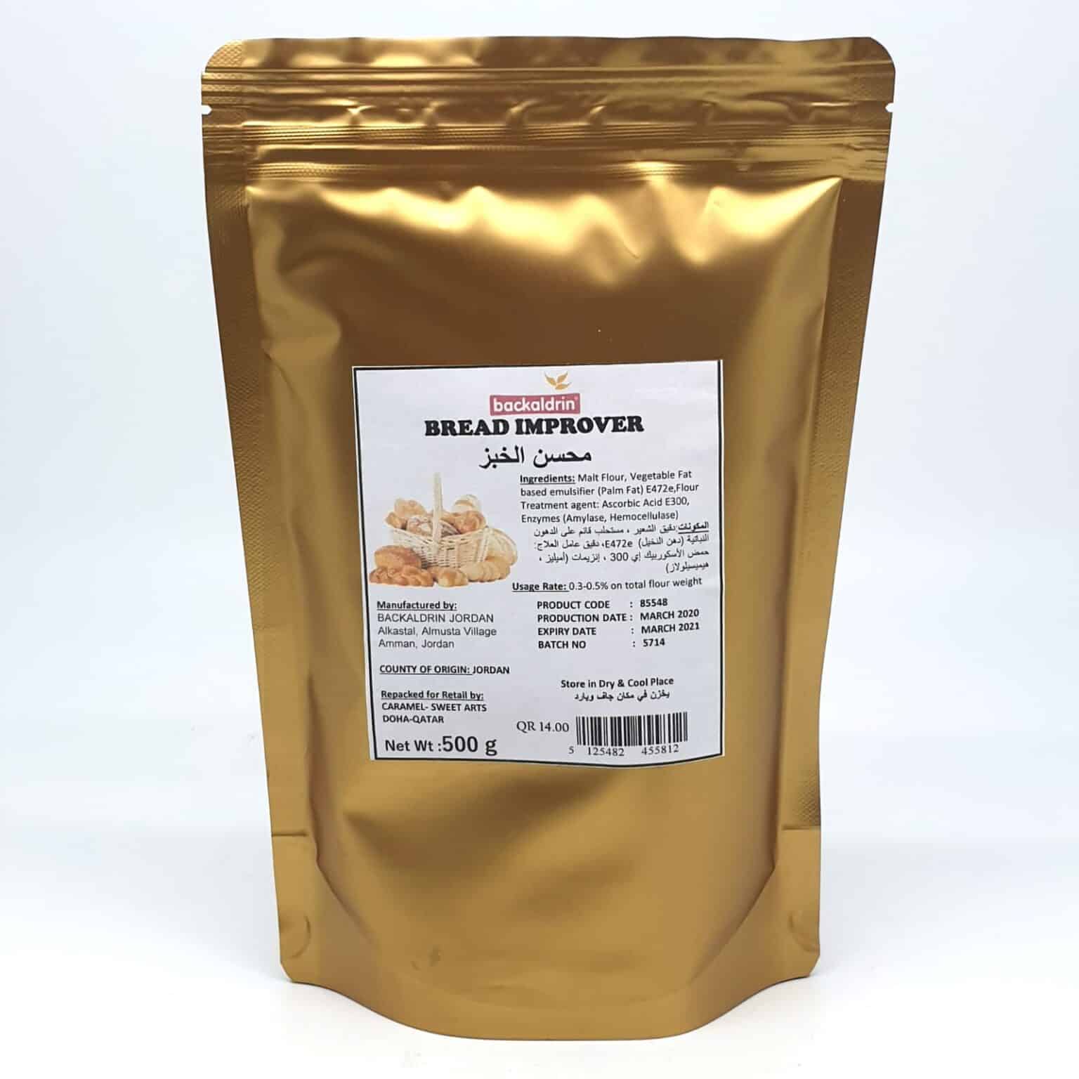 Bread Improver, 500g - Caramel Sweet Arts