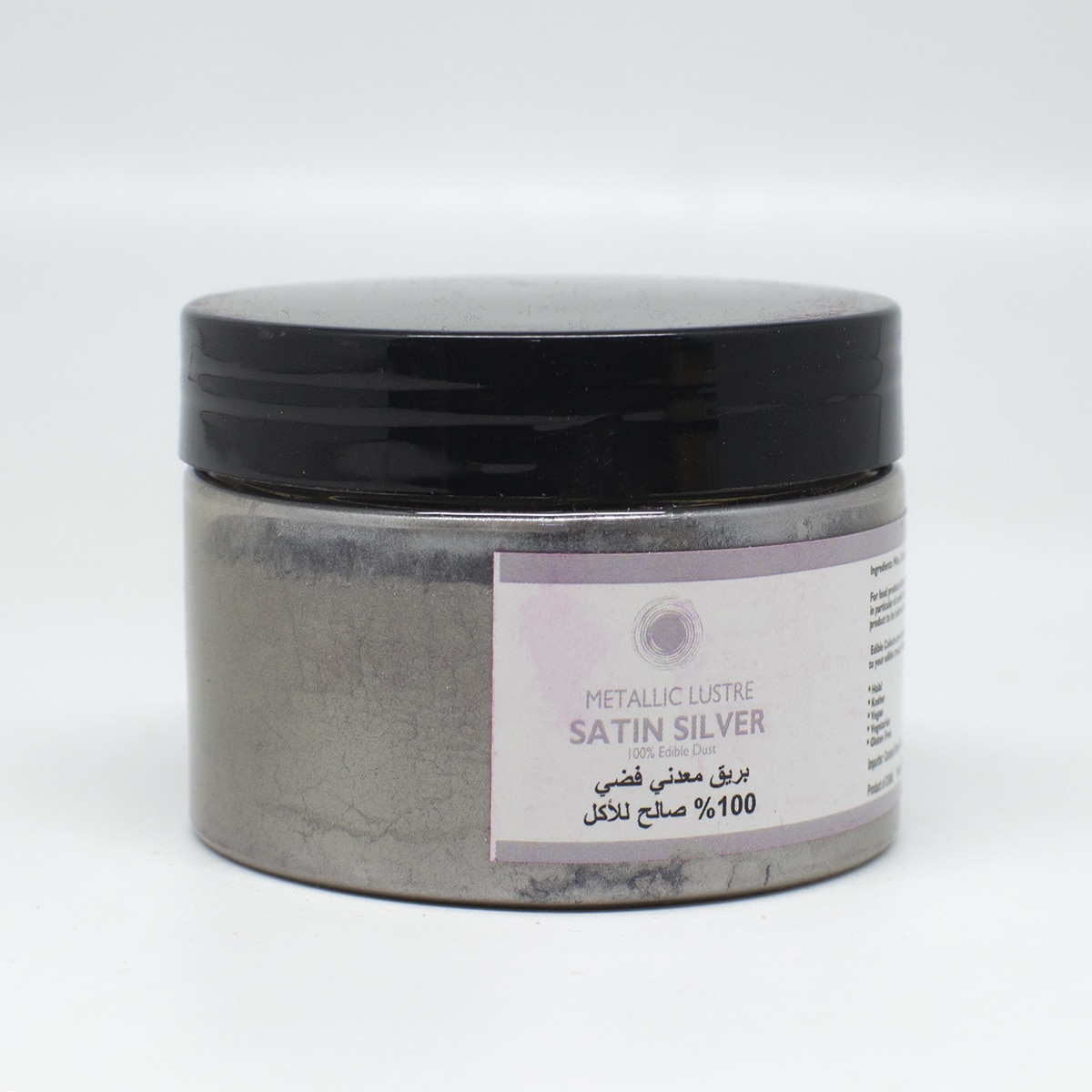 Metallic Lustre SATIN SILVER Dust, 50g – Caramel Sweet Arts