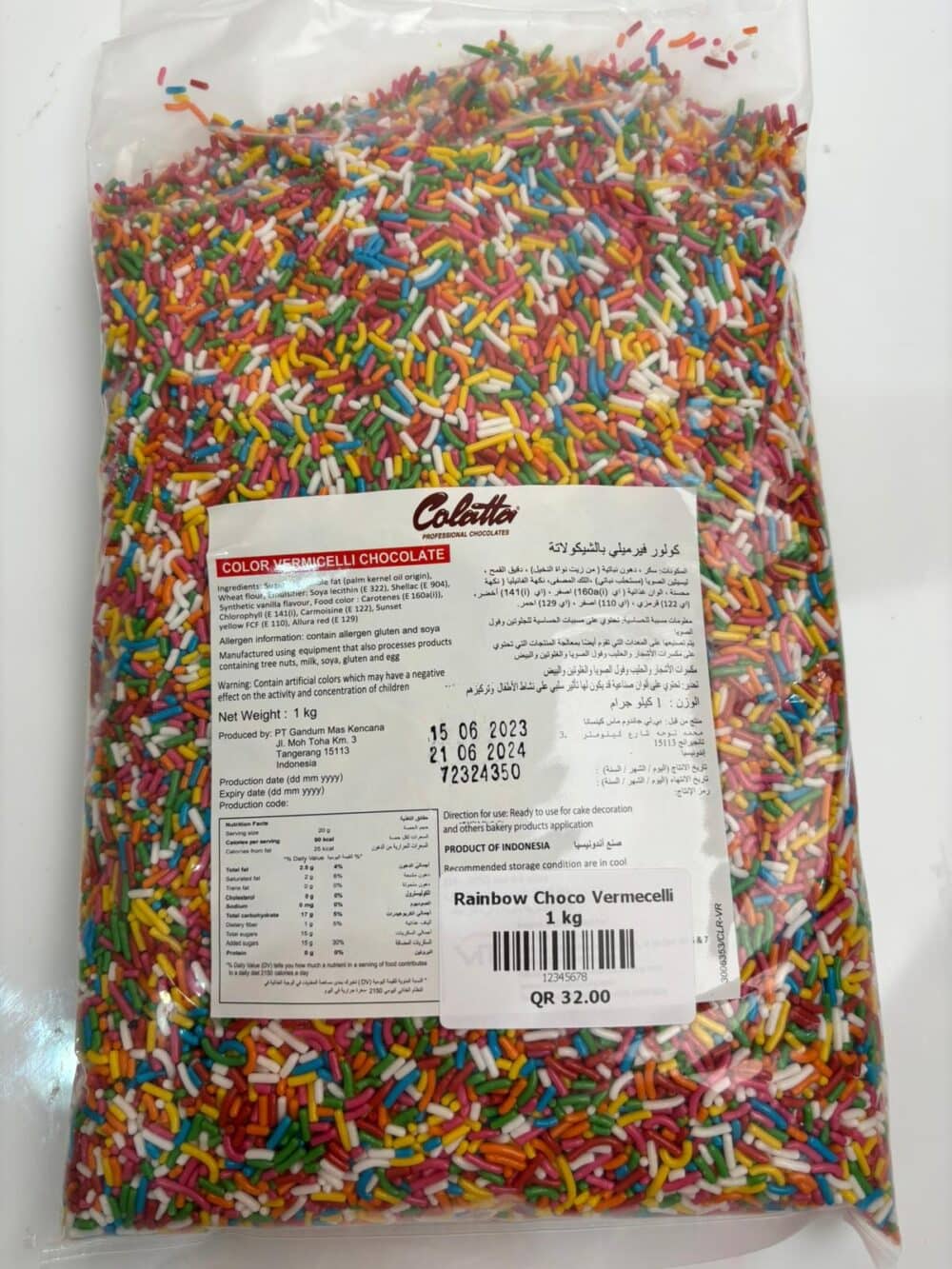 Rainbow Vermicelli Sprinkles, 1kg - Caramel Sweet Arts